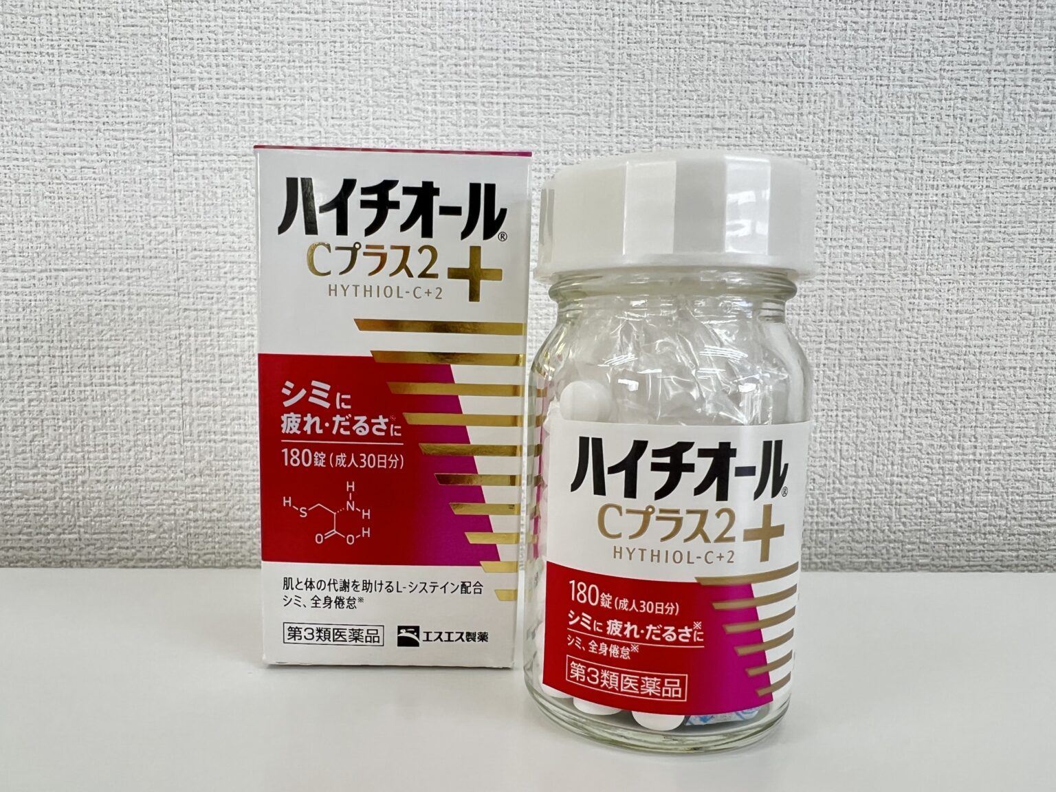 【HYTHIOL-C】絕對選擇它！「HYTHIOL-C＋2」的魅力深入解析 - 台灣人×日本藥師